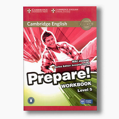 Prepare 5 | купити недорого, на Prom | Україна