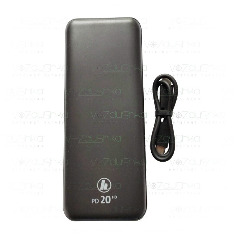 Купить Повербанк Hama PD20-HD 20000 mAh цена в Киеве и Украине | Воздушка