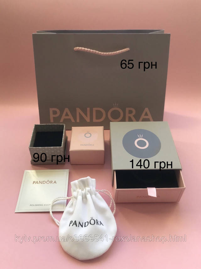 Серебряное кольцо Пандора "Королевская корона" 192233C01, цена 870 грн ...