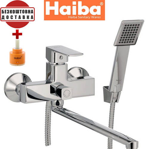 Змішувач для ванни, довгий ніс HAIBA Kubus EURO (Chr-006) (ID#1041289383), ціна: 2725.71 ...