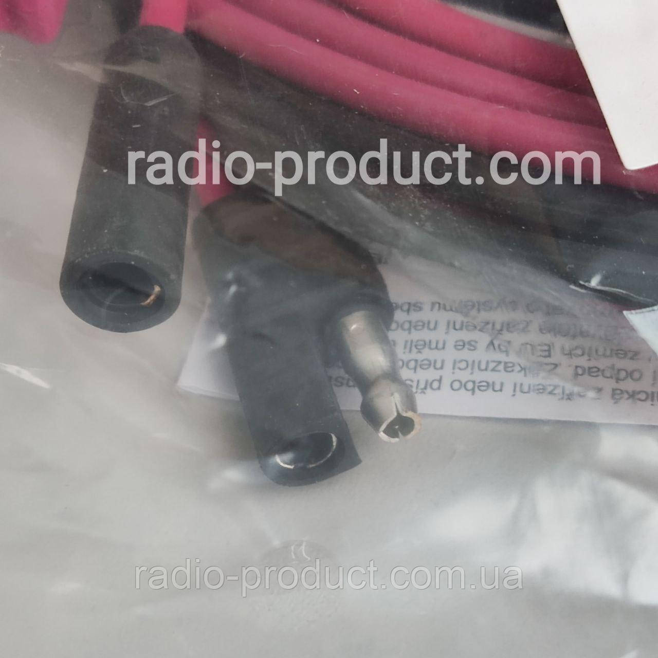 Motorola HKN4191 Кабель живлення автомобільної рації: доставка по ...