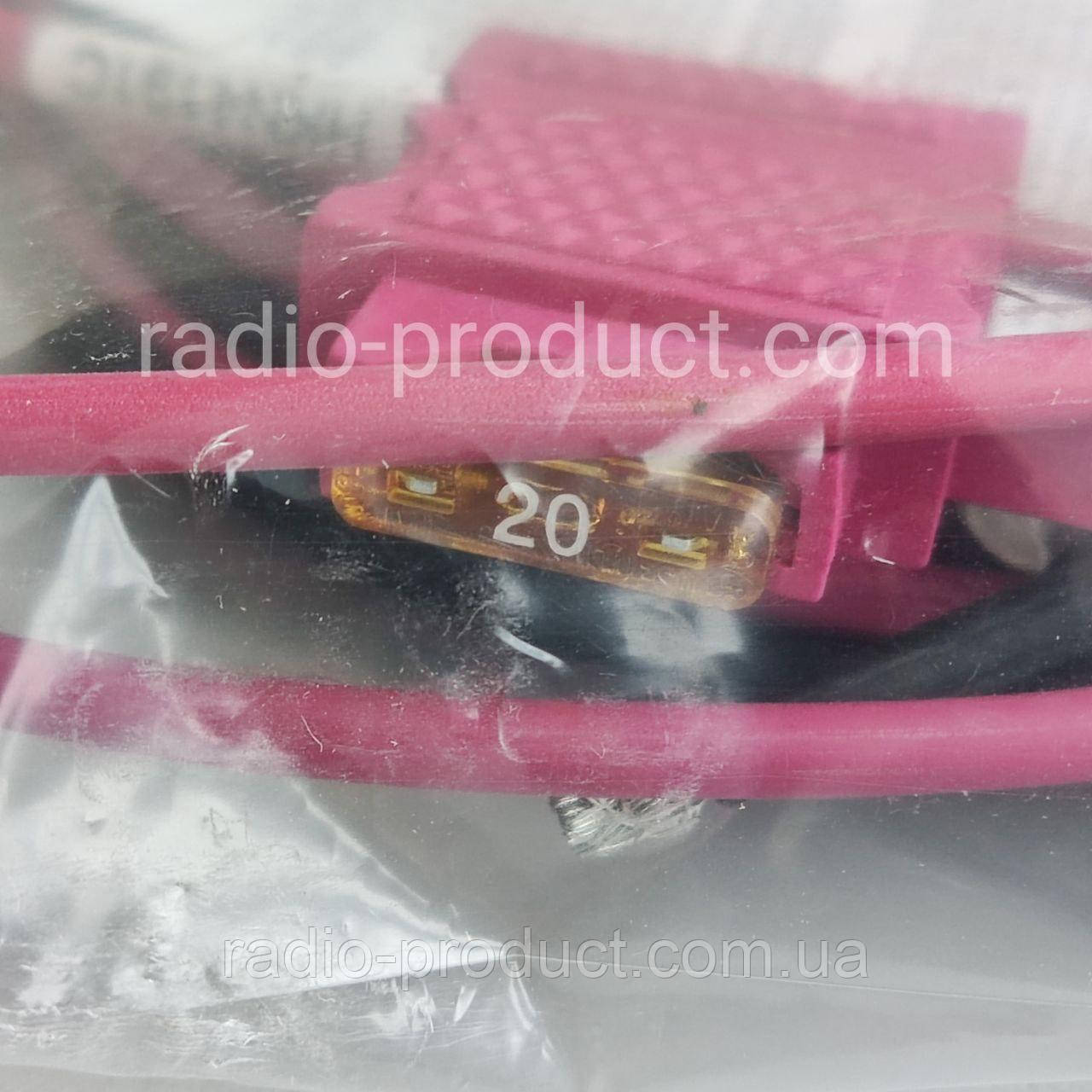 Motorola HKN4191 Кабель живлення автомобільної рації: доставка по ...