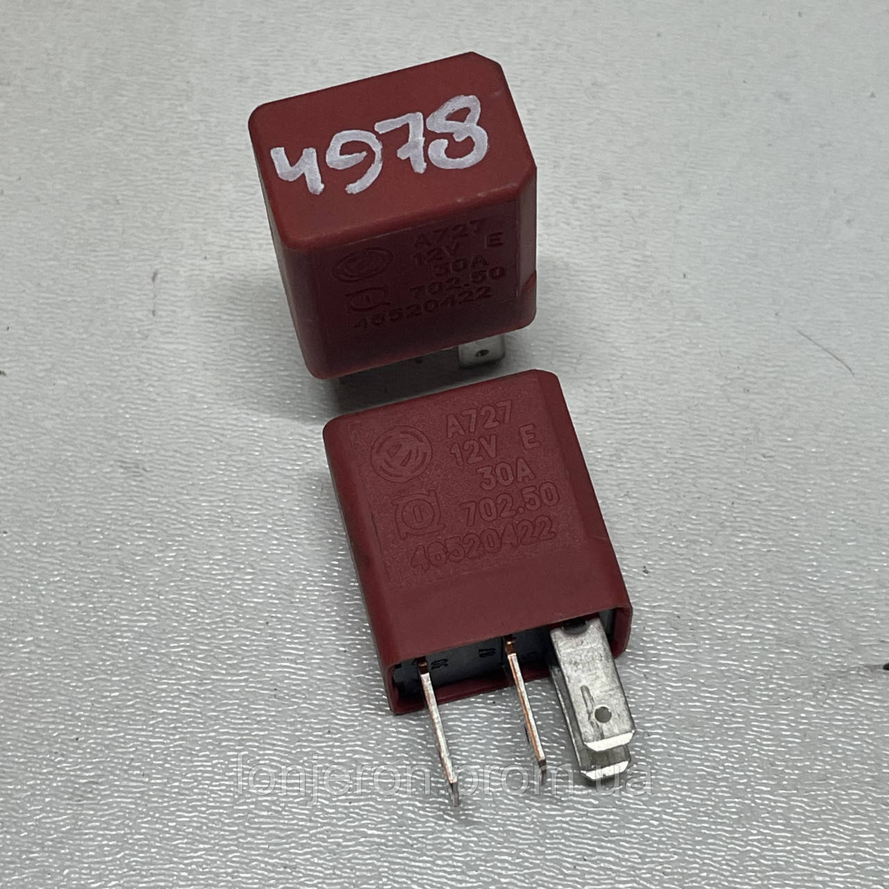 Купить Автомобильные реле fiat lancia alfa romeo б/у 46520422 702.50 ...
