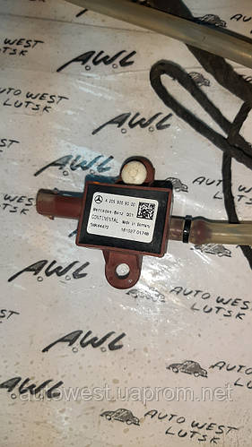 Датчик тиску системи безпеки Mercedes W205 C-Class A2059059000 (ID ...