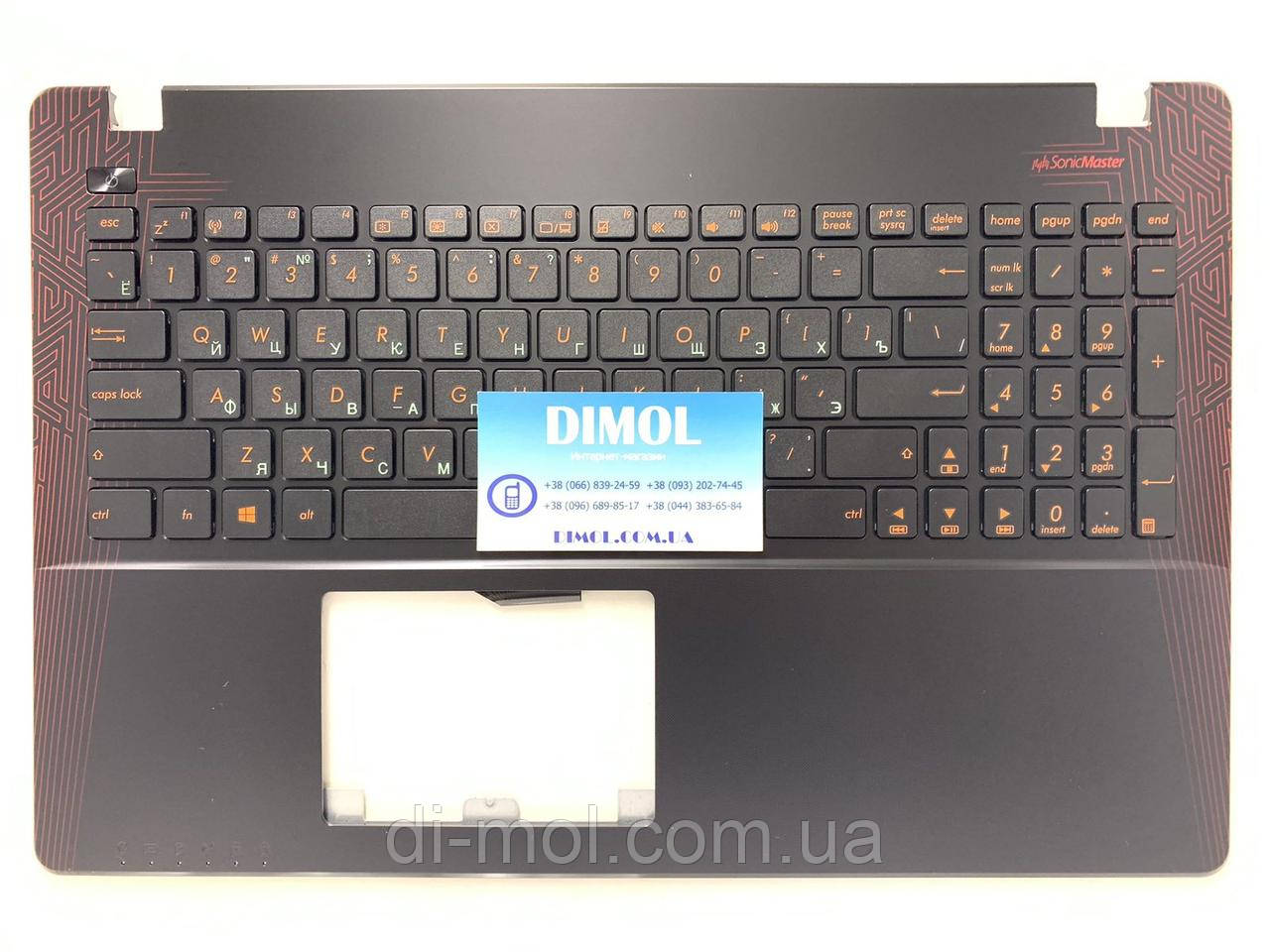 Оригинальная Клавиатура для Ноутбука Asus X550, K550V, Y582, X552E ...