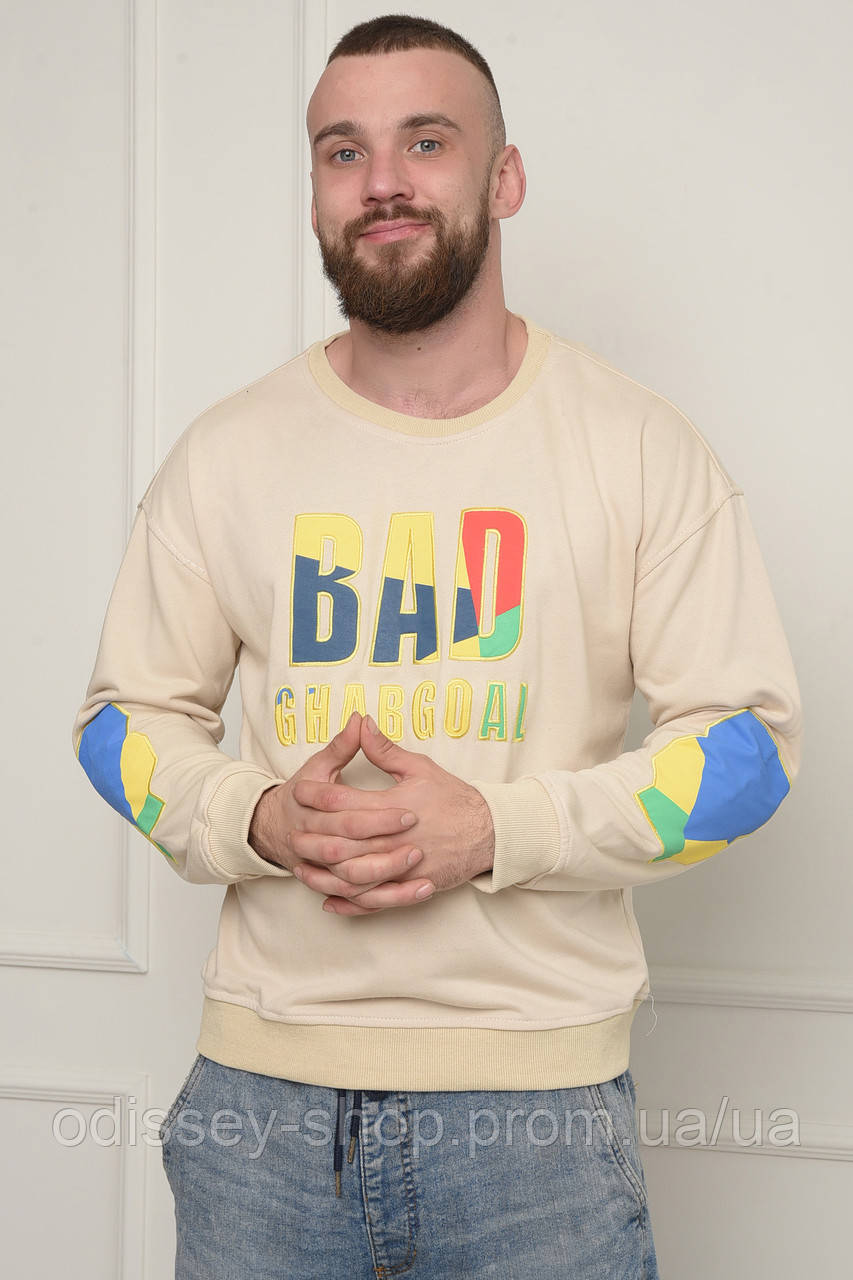 Купити Батник чоловічий батальний бежевий 123585L, ціна 342 ₴ - Prom.ua ...