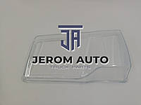 Фары Volvo в категории "Авто - мото" | Сравнить цены и купить на Prom.ua