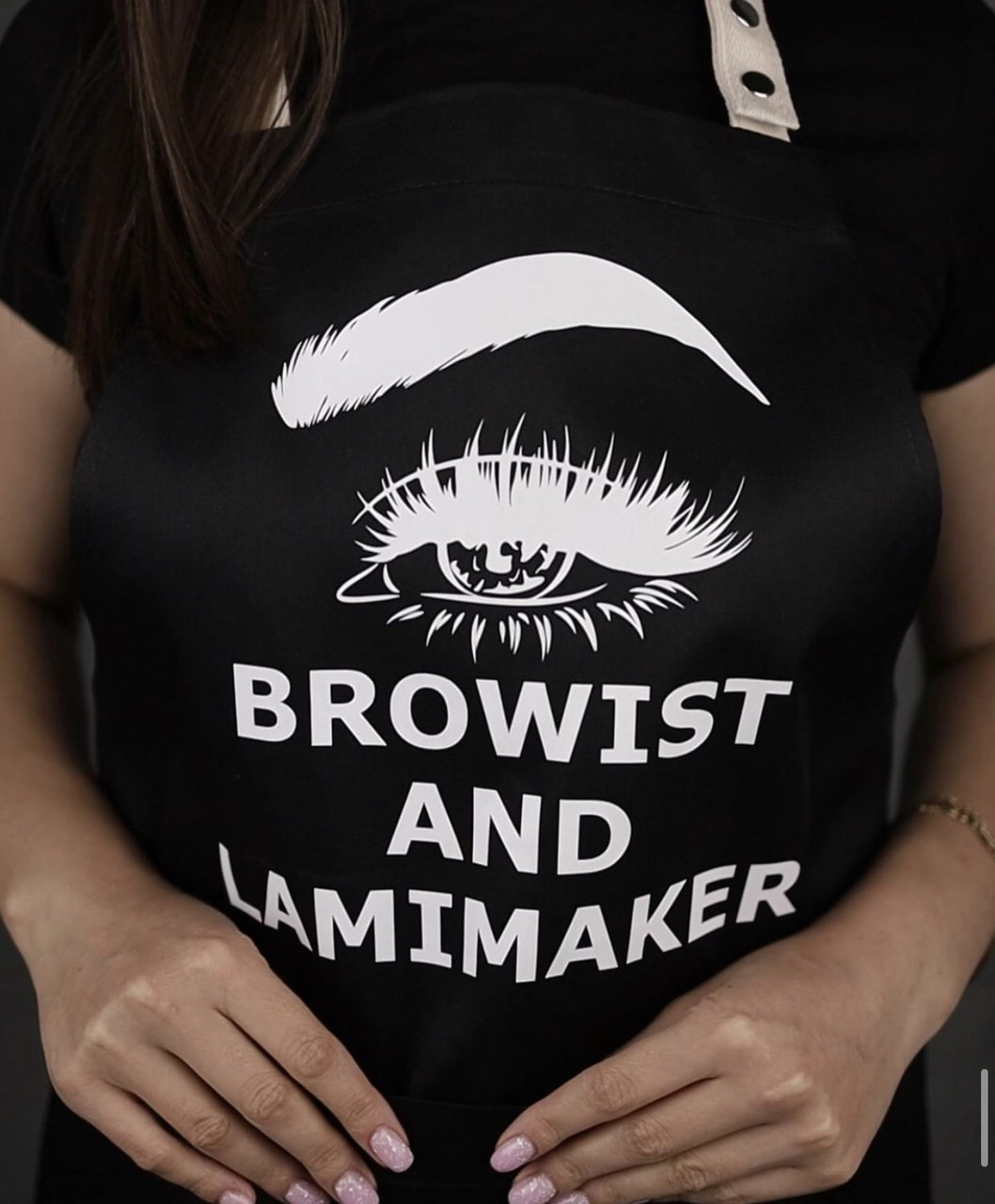 Купити Фартук для бровиста "Browist and Lamimaker" за найкращою ціною в Києві та Україні