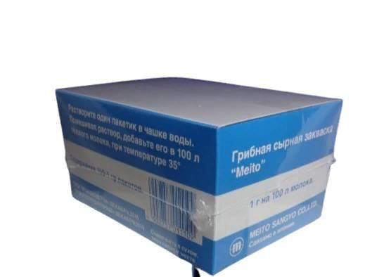 Купить Молокосвертывающий фермент Meito для производства ренин, пепсин ...