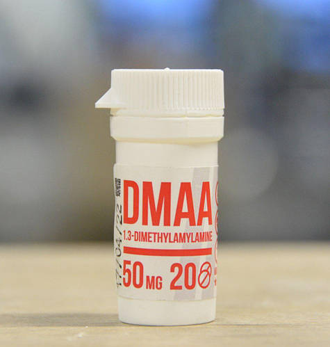 DMAA Экстракт Герани (Гонконг), ціна 270 грн — Prom.ua (ID#1663795540)