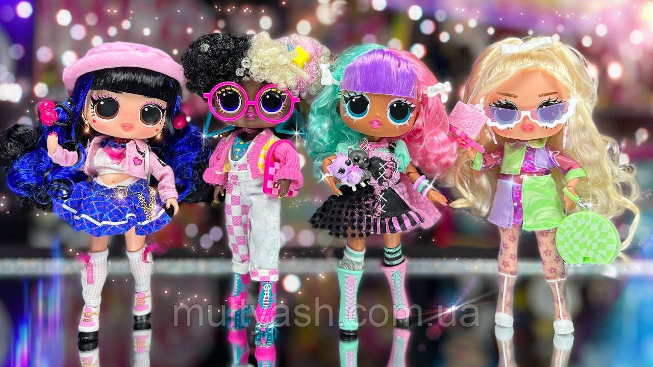 LOL Surprise Tweens series 2 dolls: Gracie Skates, Aya Cherry, Lexi ...