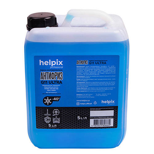 Купити Антифриз "HELPIX" G11 синій (5 л) (6669), ціна 398 ₴ - Prom.ua (ID# 1712399652)