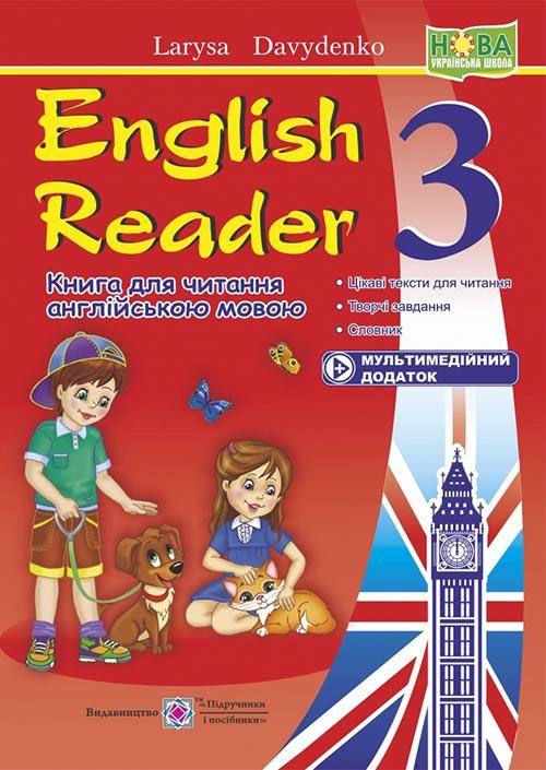 English Reader: Книга для Чтения на Английском Языке. 3 Класс — Купить ...