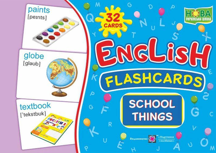 English: flashcards. School things Школьные принадлежности. Набор карт на английском языке, цена ...