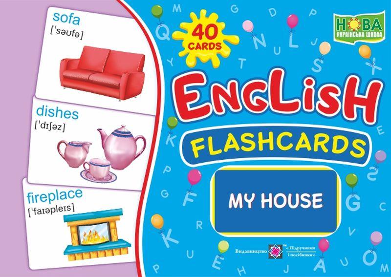 Купити English : flashcards. My house Мій будинок. Набір карток ...