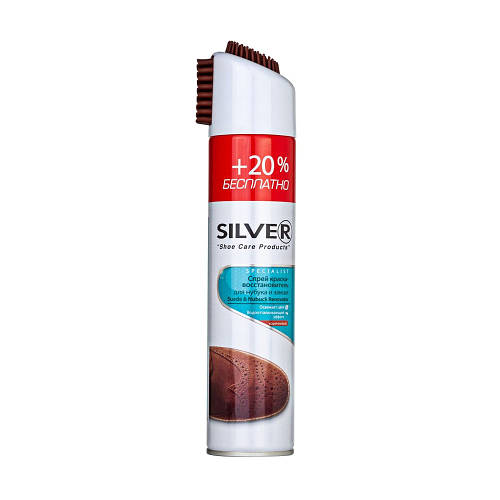Спрей-фарба відновлювач Silver для нубуку та замші 300 мл коричневий ...