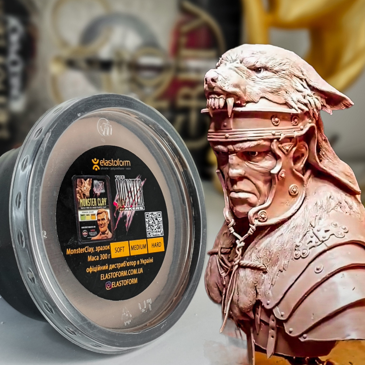 Monster Clay. SOFT. Уп. 300 г. (США) топ професійна полімерна маса для ...