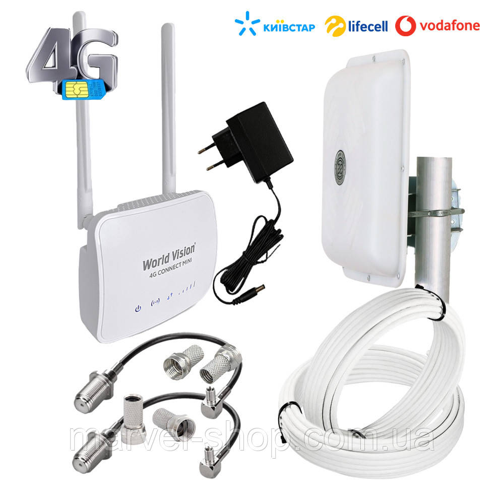 Интернет Комплект 4G Wi-Fi - Роутер World Vision 4G CONNECT MINI и ...