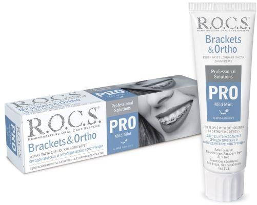 Купить R.O.C.S. PRO Brackets Ortho зубная паста, 135гр, цена 198 ...