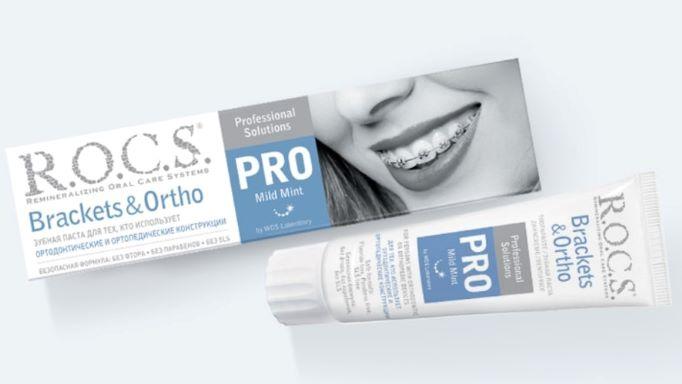 Купить R.O.C.S. PRO Brackets Ortho зубная паста, 135гр, цена 198 ...