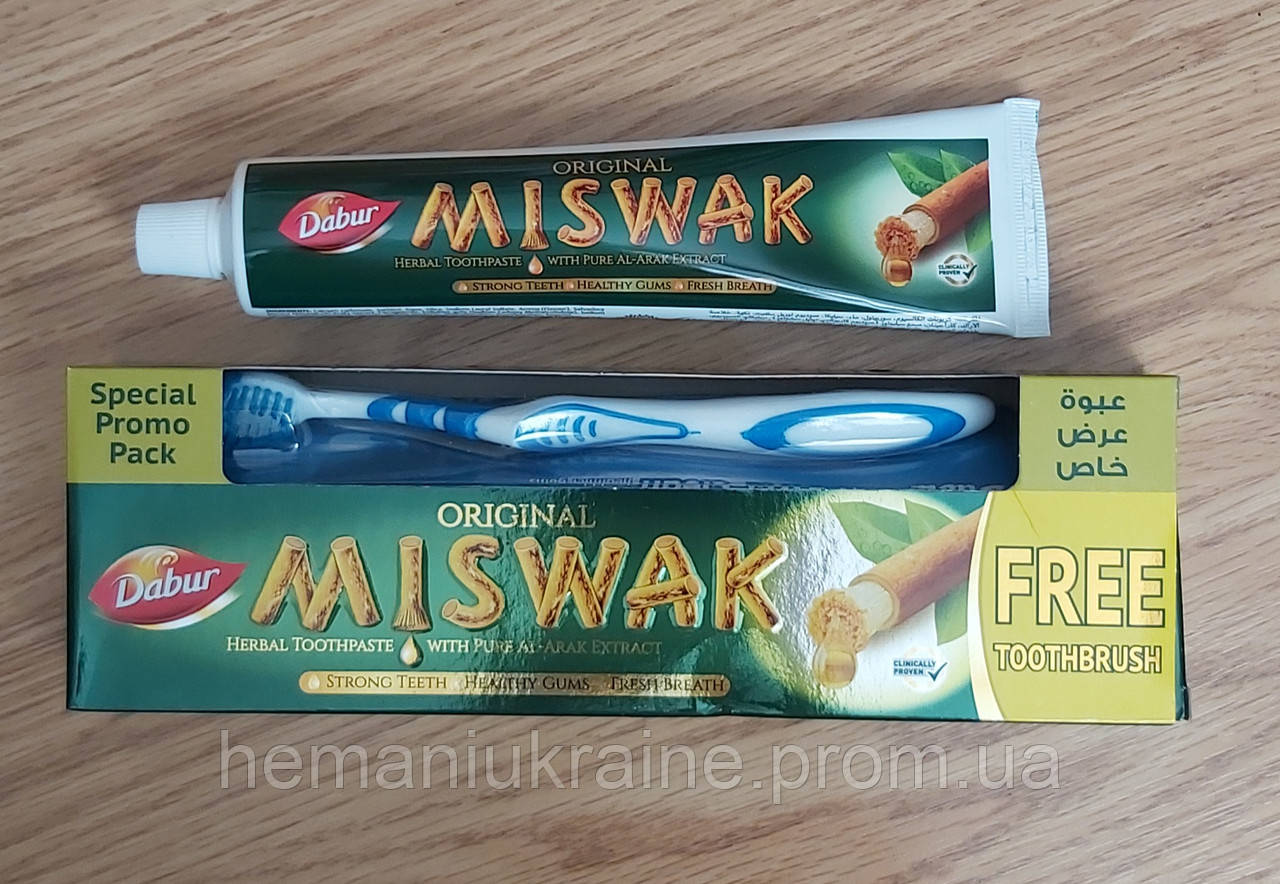 MISWAK Dabur Зубная паста Мисвак Дабур (зубная щетка в подарок) 190 г ...