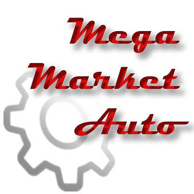 1609428180 OE PEUGEOT-CITROEN-Фільтр салона, ціна: 695.04 ₴, купити на ...