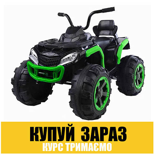 Детский квадроцикл (2 мотора по 35W, МР3) Baby Tilly T-7318 EVA GREEN ...