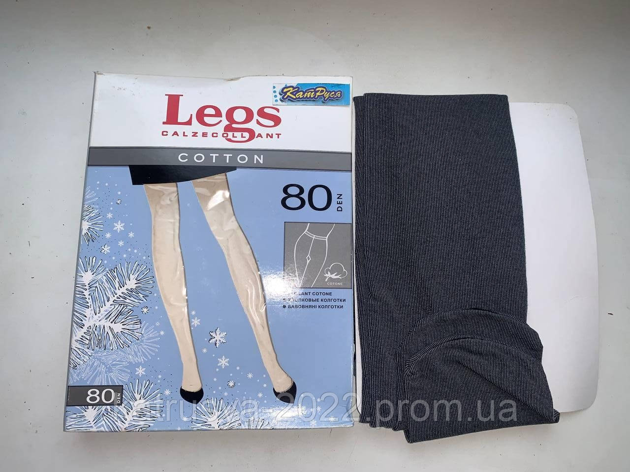 Колготки бавовняні LEGS 80Den Чорний 1/2 розмір (ID#1713127468), цена ...