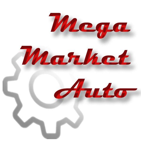 Купить 255401301R OE RENAULT ПЕРЕМИКАЧ СВІТЛА, цена 1321.44 грн — Prom ...