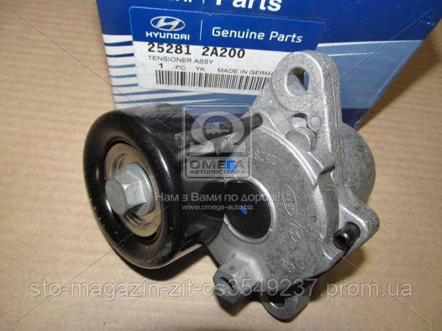 Ролик натяжной приводного ремня HYUNDAI/KIA SPORTAGE, VENGA, IX20, i20 ...