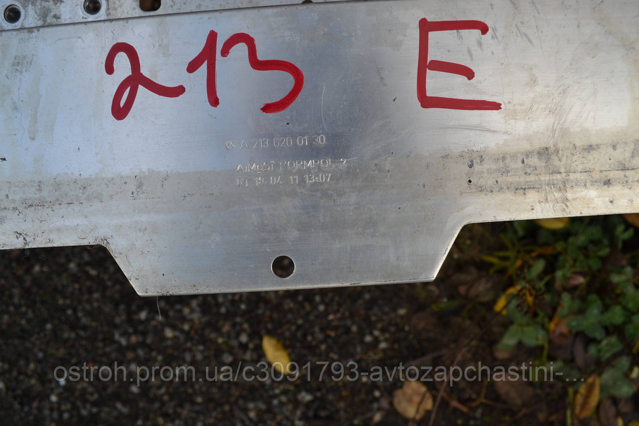 Купити Підсилювач переднього бампера Mercedes-Benz E-Class W213 E-CLASS ...