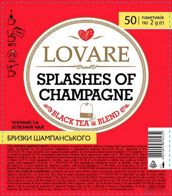 Чай Ловаре Брызги шампанского, черный + зеленый, Lovare Сhampagne ...