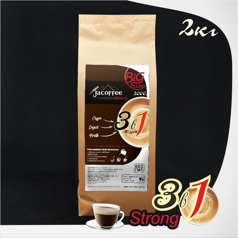 Кофе 3в1 Jacoffee Strong, 2000 г :: Купить недорого