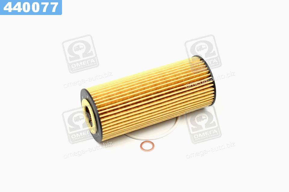 Фильтр масляный двигателя BMW (пр-во Hengst) (ID#1713348967), цена: 315 ...
