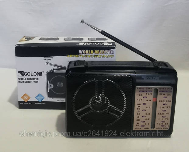 Радиоприемник Golon RX-607AC (сеть и батарейки), цена 528 грн — Prom.ua ...
