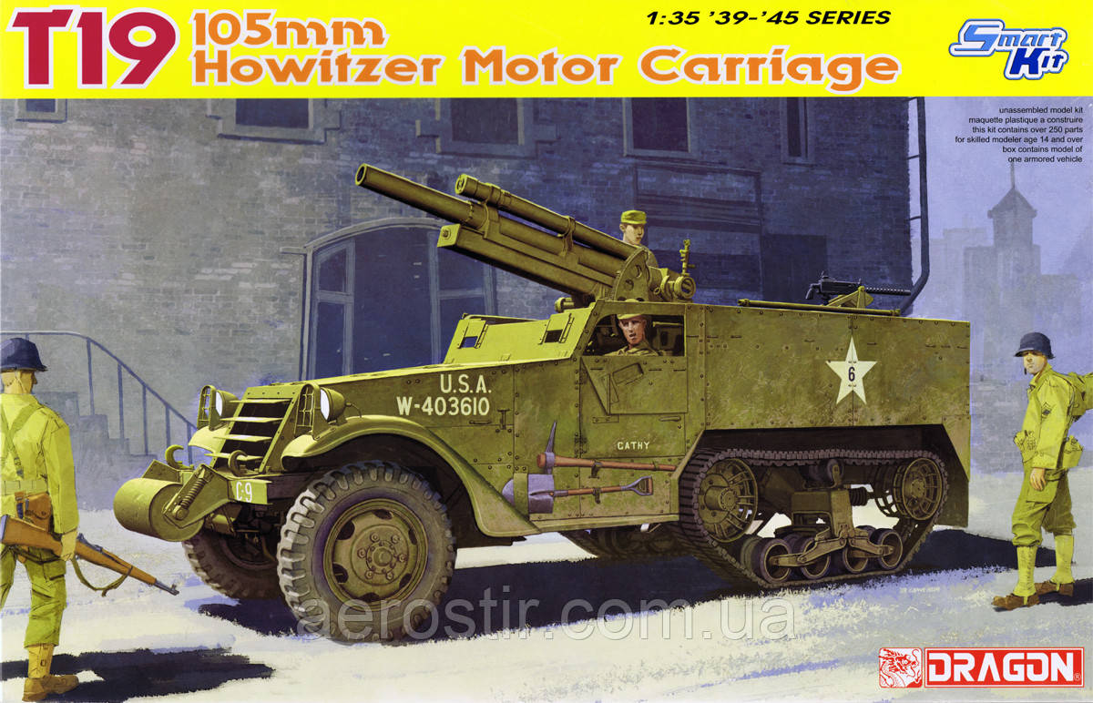Купить T19 105mm Howitzer Motor Carriage 1\35 DRAGON 6496 в Киеве и ...