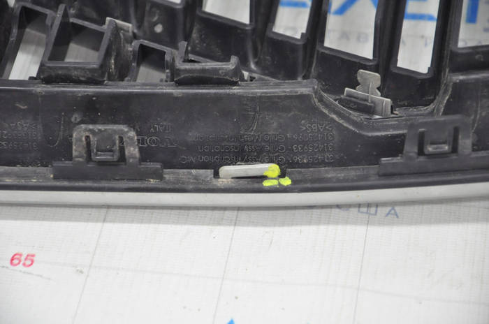 Решетка радиатора grill со значком Volvo XC90 16- хром, трещина, слом ...