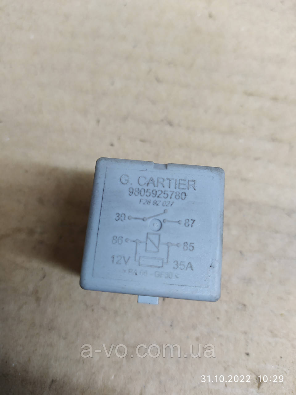 Купить Реле Citroen Peugeot 9805925780, цена 200 ₴ — Prom.ua (ID ...