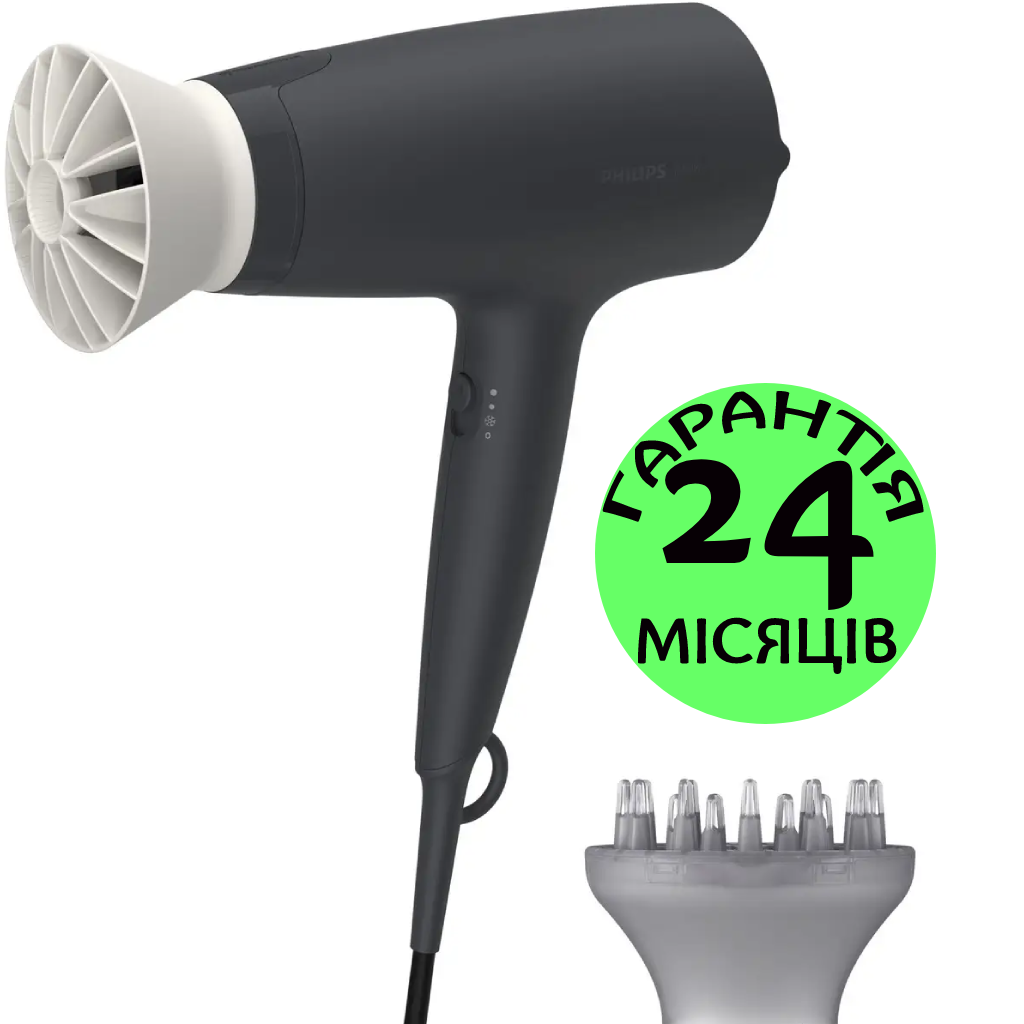Купить Фен Philips Series 3000, диффузор, черный (Филипс), цена 1067 ...