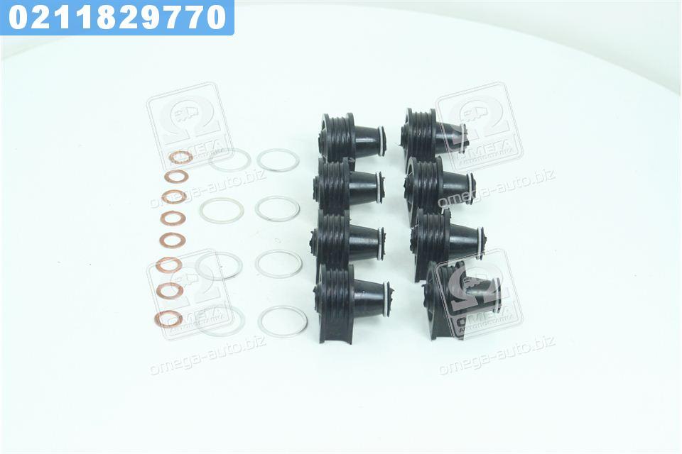Купити Р/к форсунок ЯМЗ-238, ціна 678.72 ₴ - Prom.ua (ID# 1713679034)