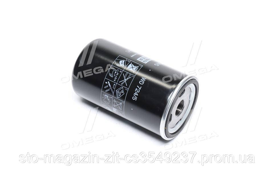 Купить Фильтр гидравлический Caterpillar WD724/5 MANN арт. WD724/5 ...