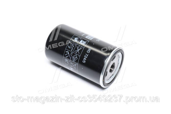 Купить Фильтр гидравлический Caterpillar WD724/5 MANN арт. WD724/5 ...