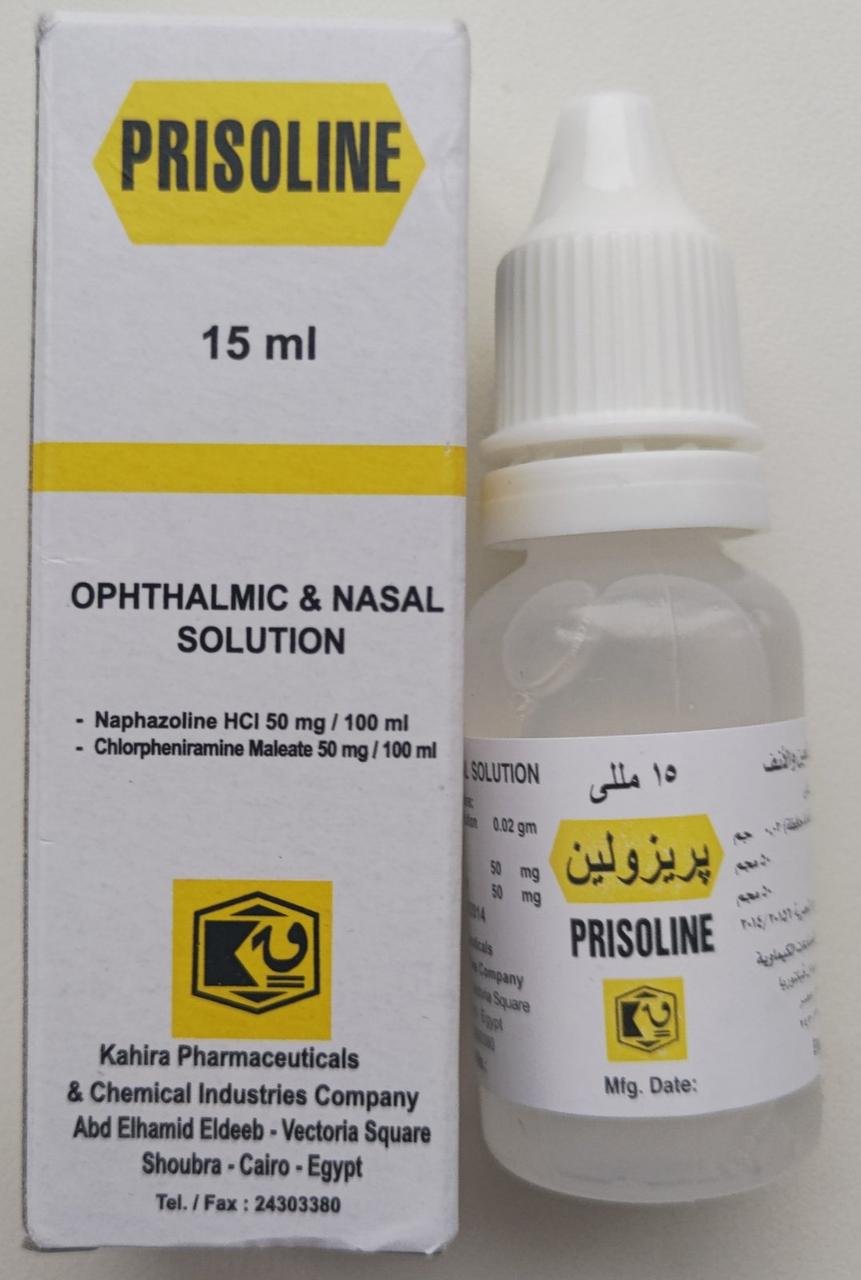 Купить Присолин капли для глаз и носа Prisoline, цена 300 грн — Prom.ua ...