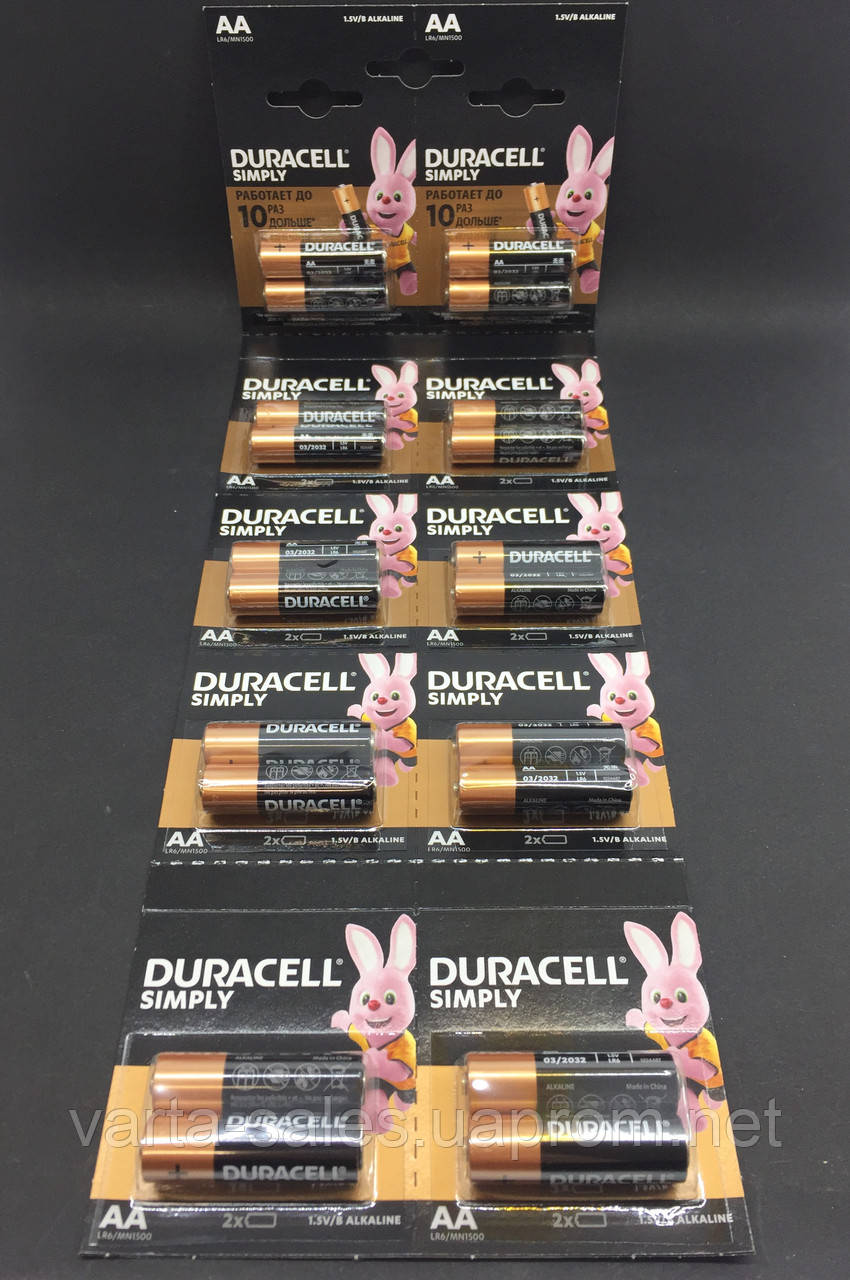 Батарейки Duracell SIMPLY MN2400 AA/LR06 BL20 — Купить Недорого на Bigl ...