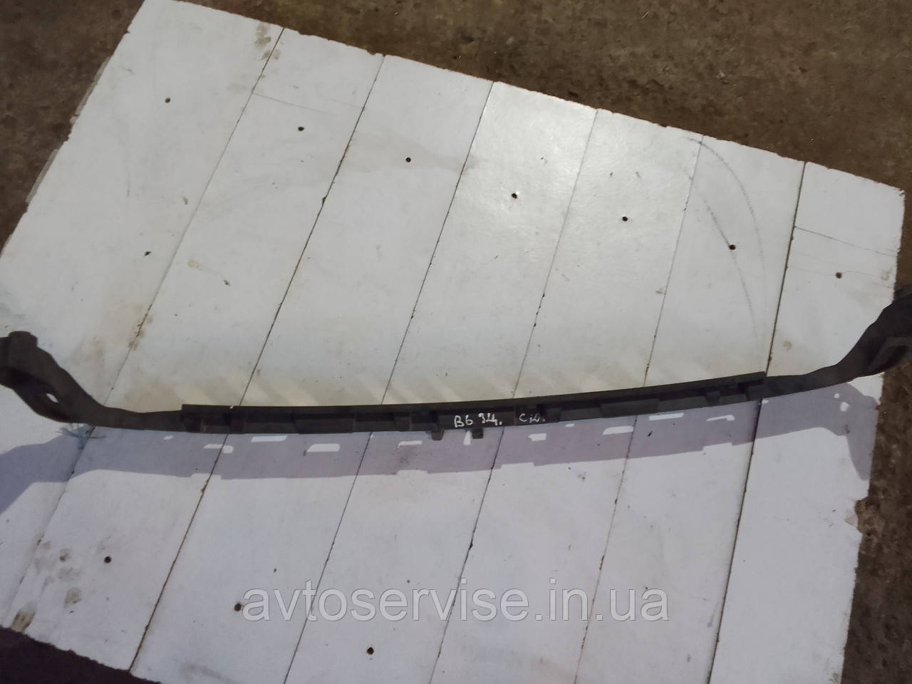 Купить Направляюча центральна Volkswagen Passat, цена 500 грн — Prom.ua ...