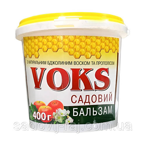 Садовый бальзам Вокс / Voks 400 г со шпателем Агрохимпак Украина (ID ...