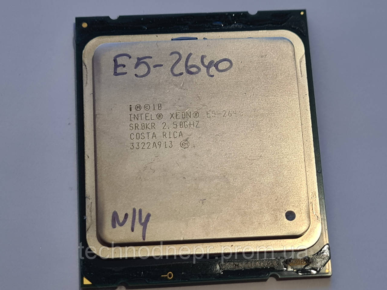 Процессор Intel Xeon E5-2640 - 3.0 GHz - 6 Ядер - 12 Потоков - Сокет ...