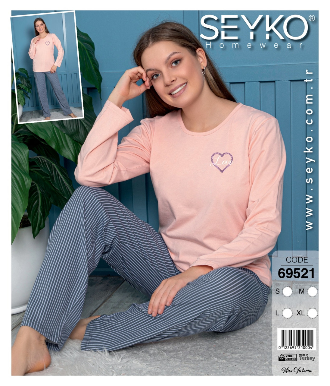 Придбати оптом Комплект для сну.Seyko в Хмельницькому від магазина ...