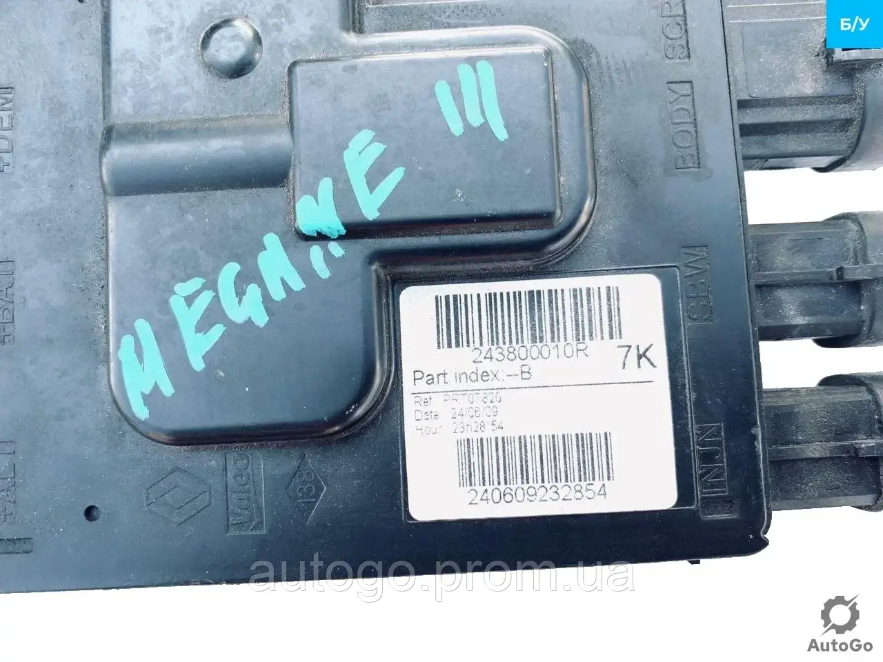 Блок запобіжників Renault Megane III Scenic III Fluence 243800010R Б/У ...