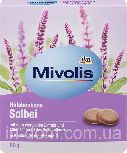 Купить Mivolis Halsbonbons Salbei Леденцы со вкусом шалфея от кашля и ...